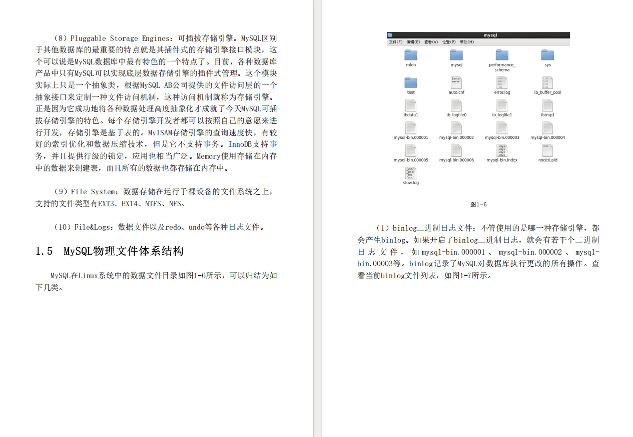 从理论到实践:mysql性能优化和高可用架构,一次讲清高并发高性能高可用mysql实战从数据库原理到高性能实战一次性掌握 Csdn博客