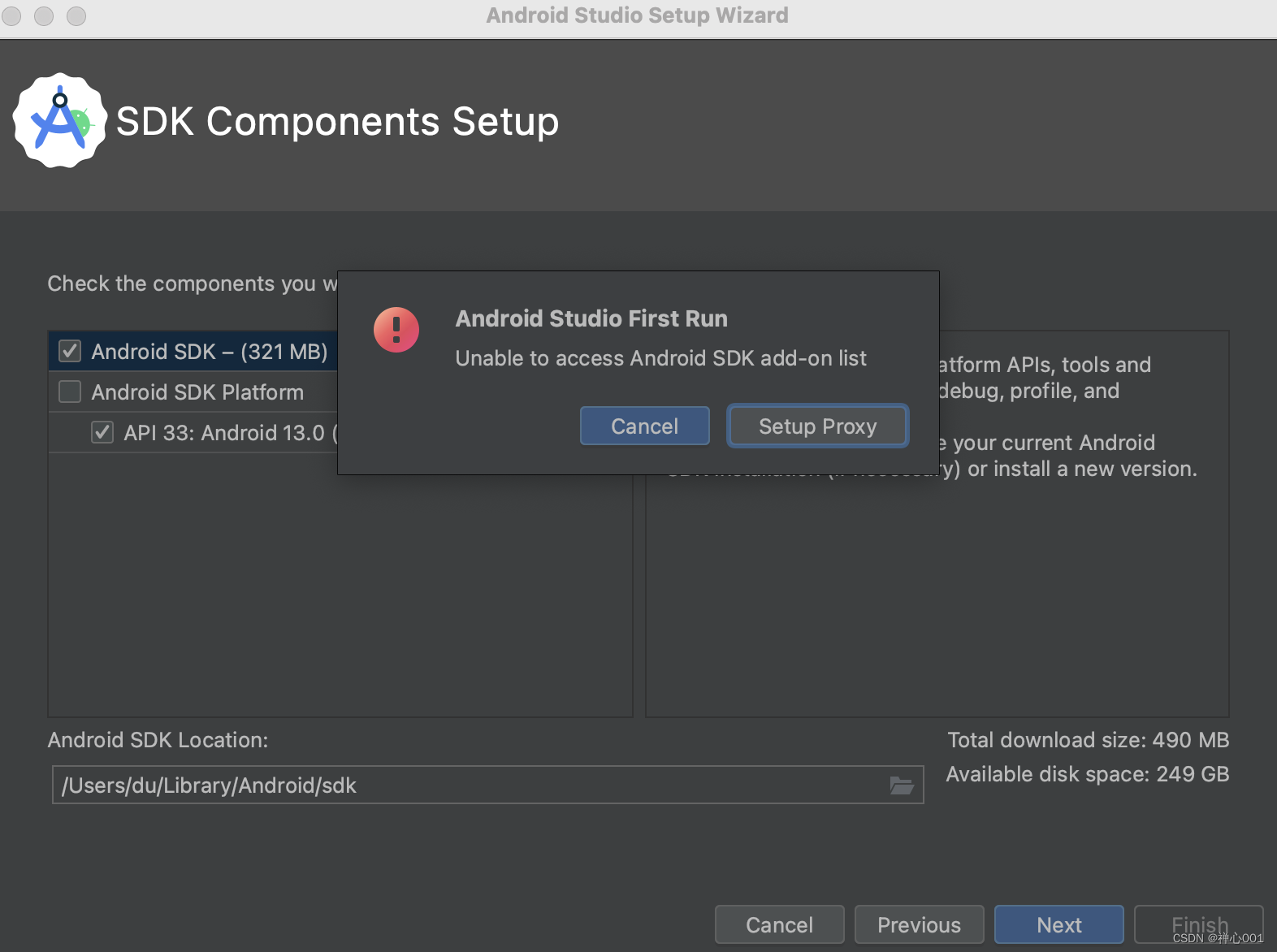 【Android-ChatGPT】安装Android Studio遇到Unable to access Android SDK add-on list的错误【亲测解决】-CSDN博客