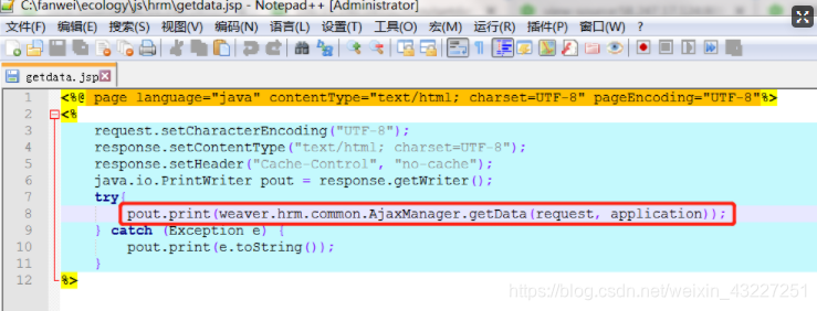 2021-泛微OA V8 SQL注入漏洞_weaveroa v8 sglinjection漏洞-CSDN博客