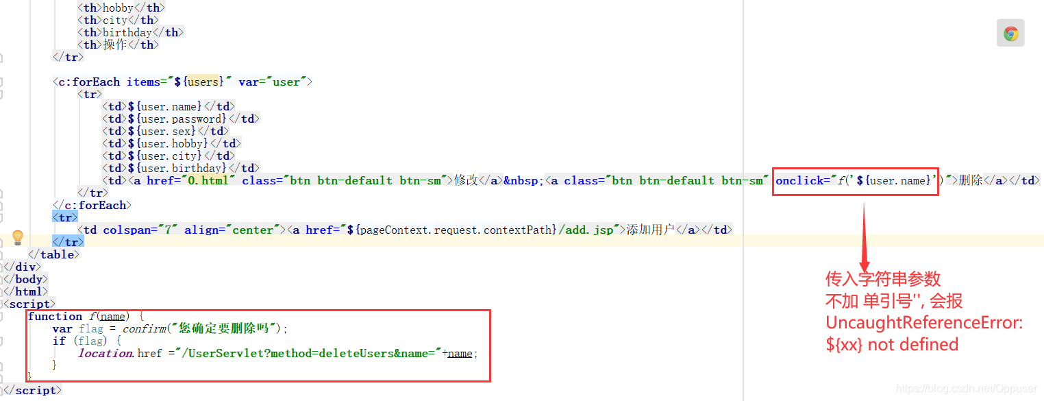 Uncaught ReferenceError: $xxxx{}is not defined-CSDN博客