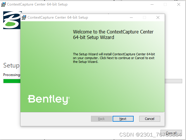 ContextCapture Viewer软件安装-CSDN博客