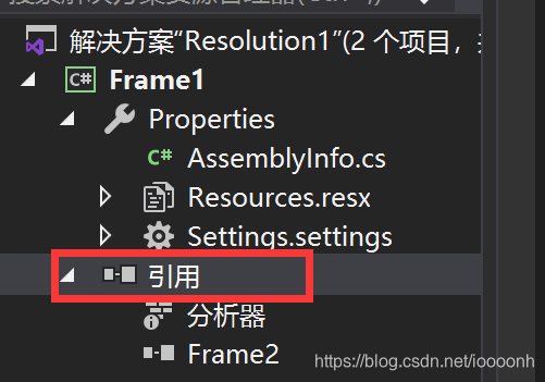 解决C# error CS0246-CSDN博客