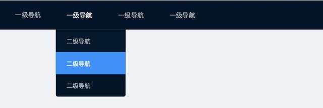 vantui框架switch上显示提示文字_以web端为例：我的交互设计细节手册（上）-CSDN博客