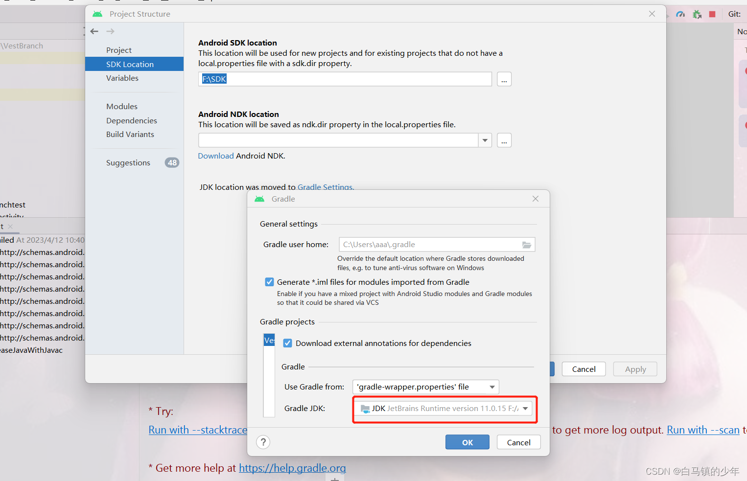 AS打包出现Errors while building APK you can find the errors in the Messages view解决方案_errors while ...