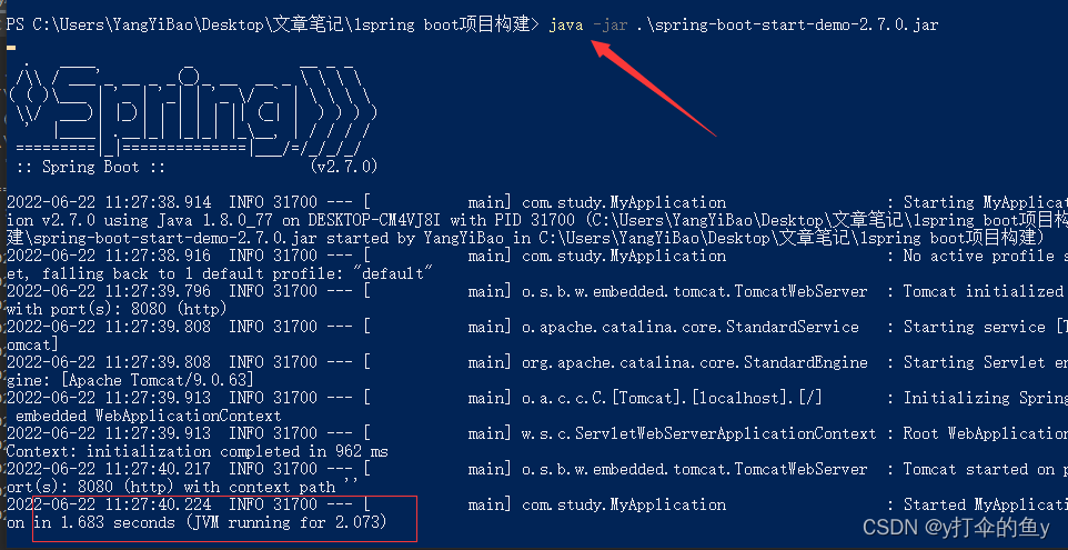 Spring Boot 2.7.0 新手入门(一)_springboot2.7-CSDN博客