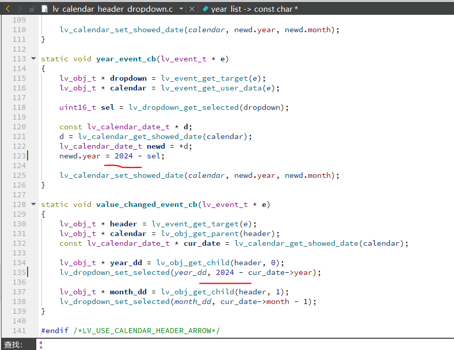LVGL：拓展部件——日历 lv_calendar_lvgl 日历-CSDN博客