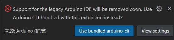 基于arduino Cli和vs Code配置开发环境，彻底抛弃arduino Idearduino Cli Csdn博客