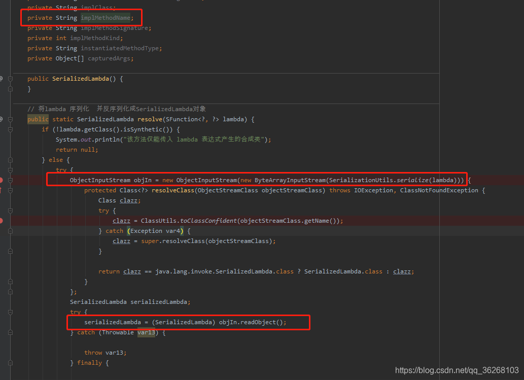 java 中的:: 双冒号 function参数_mybatis :: 两个冒号-CSDN博客