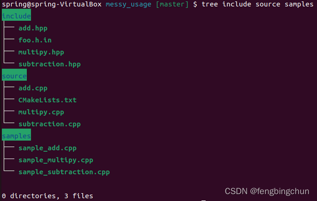 CMake中target_compile_features的使用_cmake feature-CSDN博客