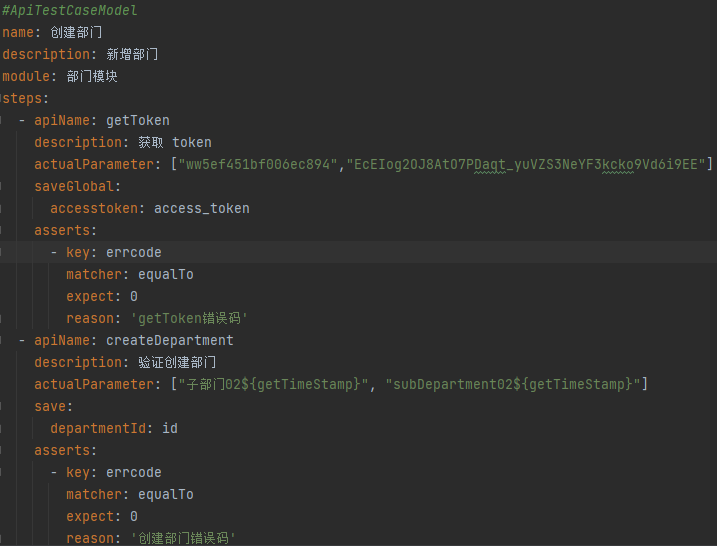 接口自动化测试框架：Junit5+RestAssured+Allure_junit5 allure-CSDN博客