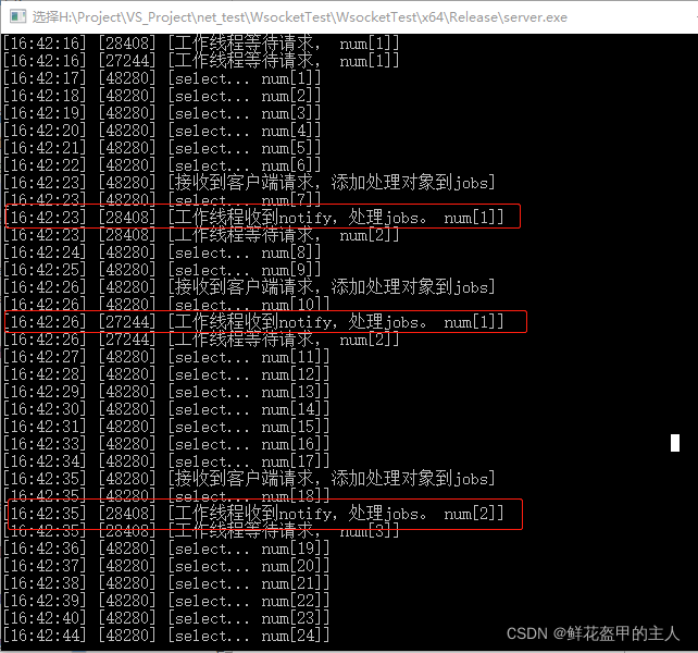 cpp-httplib 源码剖析_c++ response类-CSDN博客
