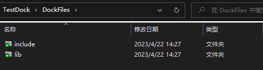 Qt扩展-KDDockWidgets 简介及配置-CSDN博客