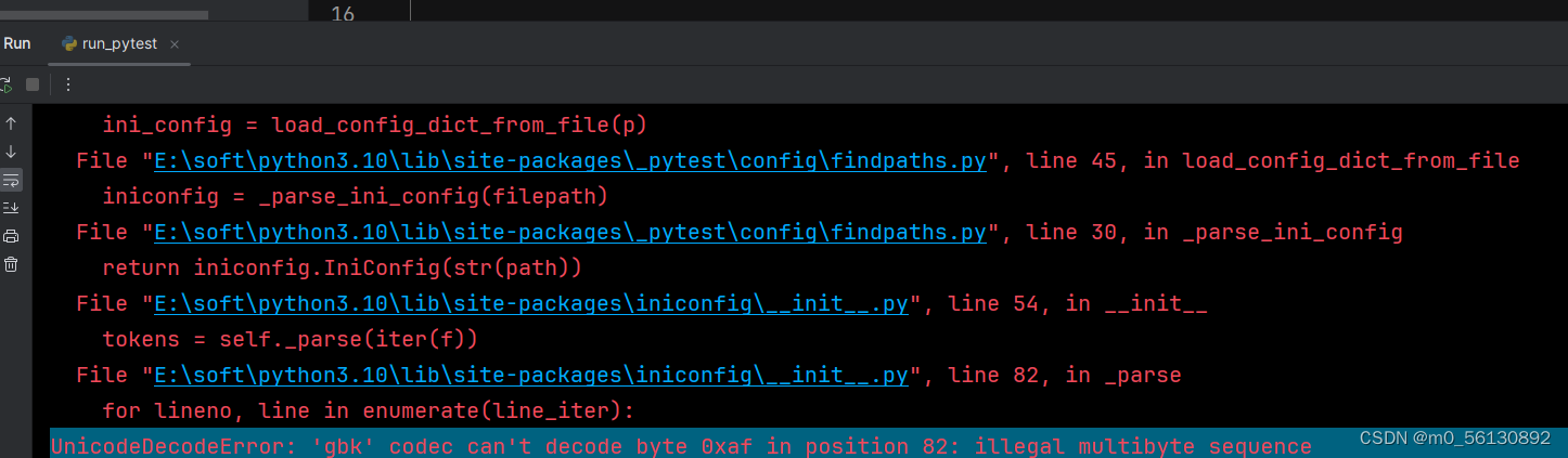 pytest运行报错：UnicodeDecodeError: ‘gbk‘ codec can‘t decode byte 0xaf in ...