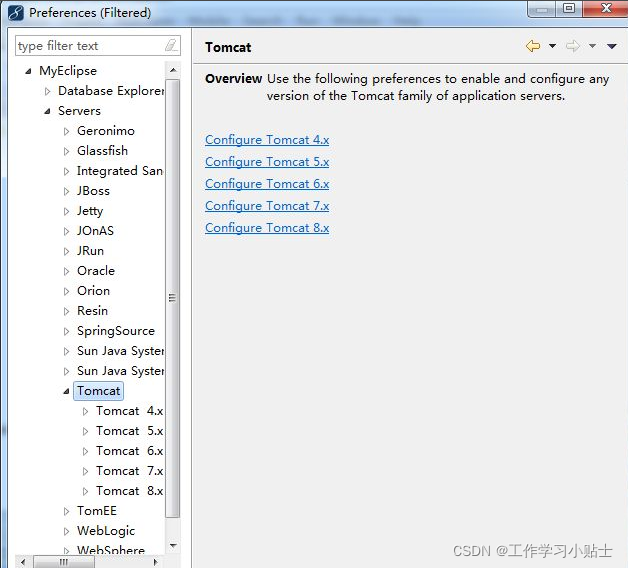 MyEclipse如何将Tomcat修改为自己安装服务_myeclipse变更tomcat本地tomcat-CSDN博客