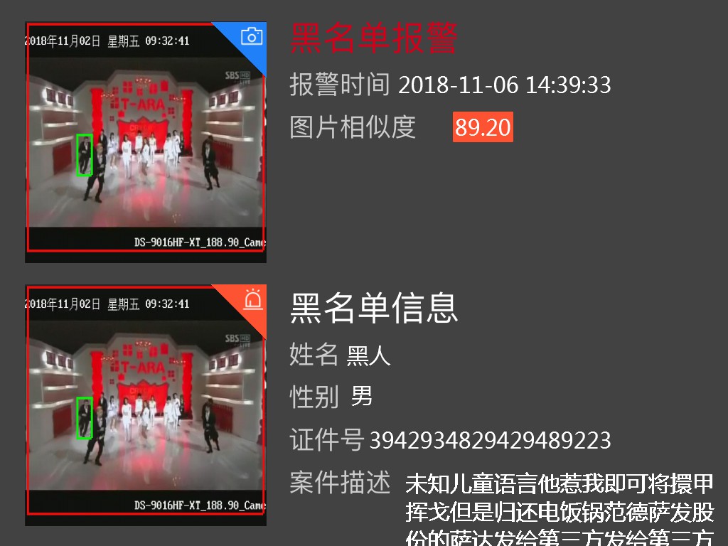 CxImage透明图片合成和文字叠加-CSDN博客