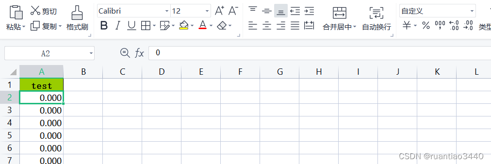 Easyexcel数值格式保留小数以及自定义格式单元格easyexcel Dataformat Csdn博客