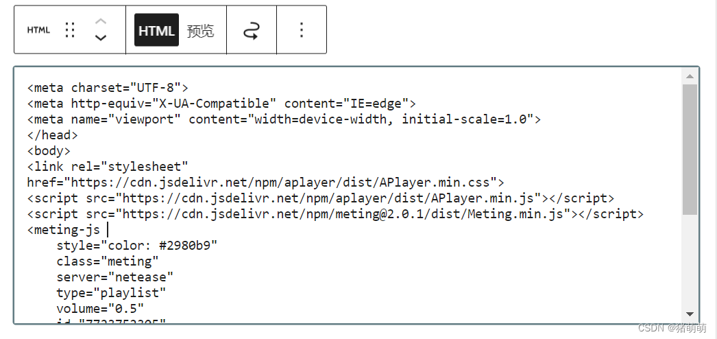 关于如何通过APlayer+MetingJS为自己的wordpress博客网页添加网易音乐播放器（无需插件）_aplayer wordpress-CSDN博客