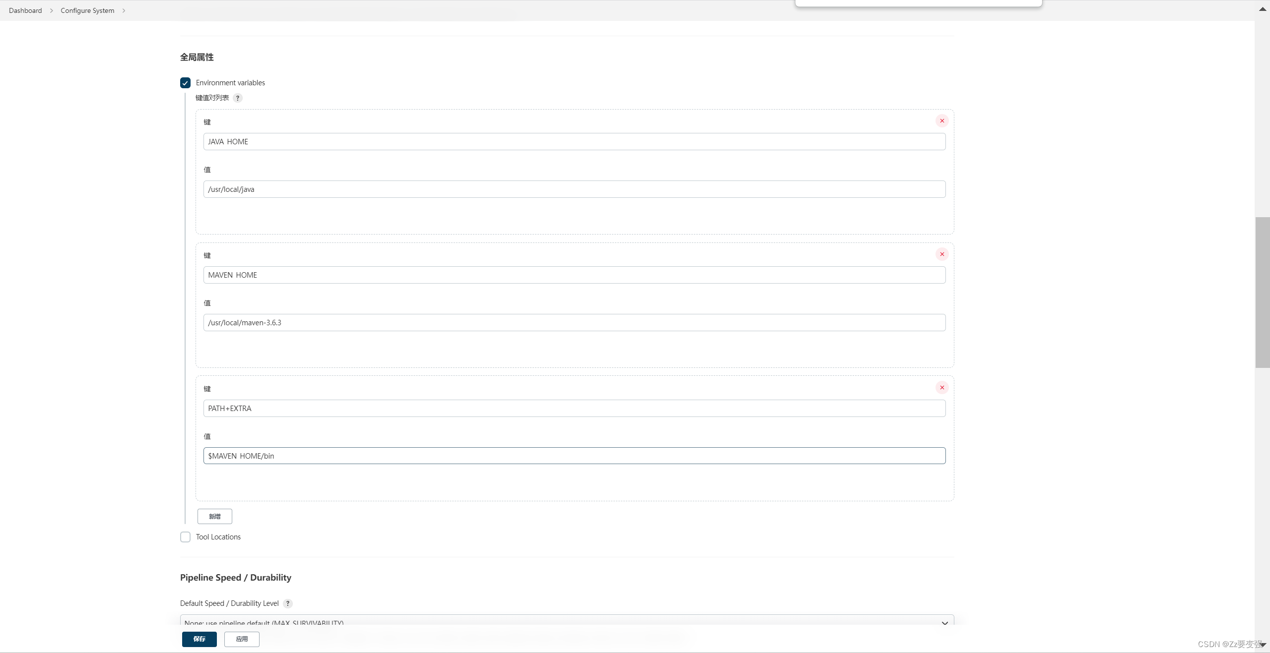 Jenkins使用Pipeline部署SpringBoot项目_jenkins通过pipeline部署spring boot-CSDN博客
