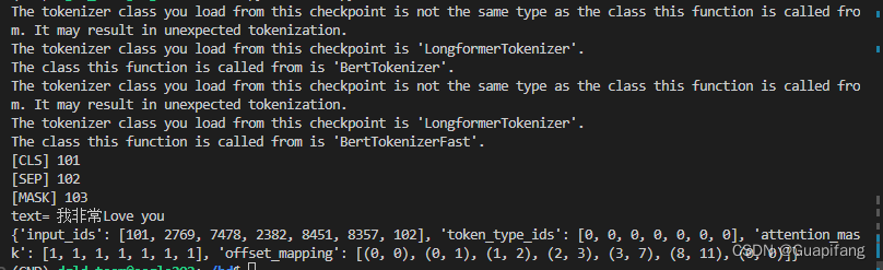 bert的tokenizer分词后返回offset_mapping_bert tokenizer 返回位置-CSDN博客