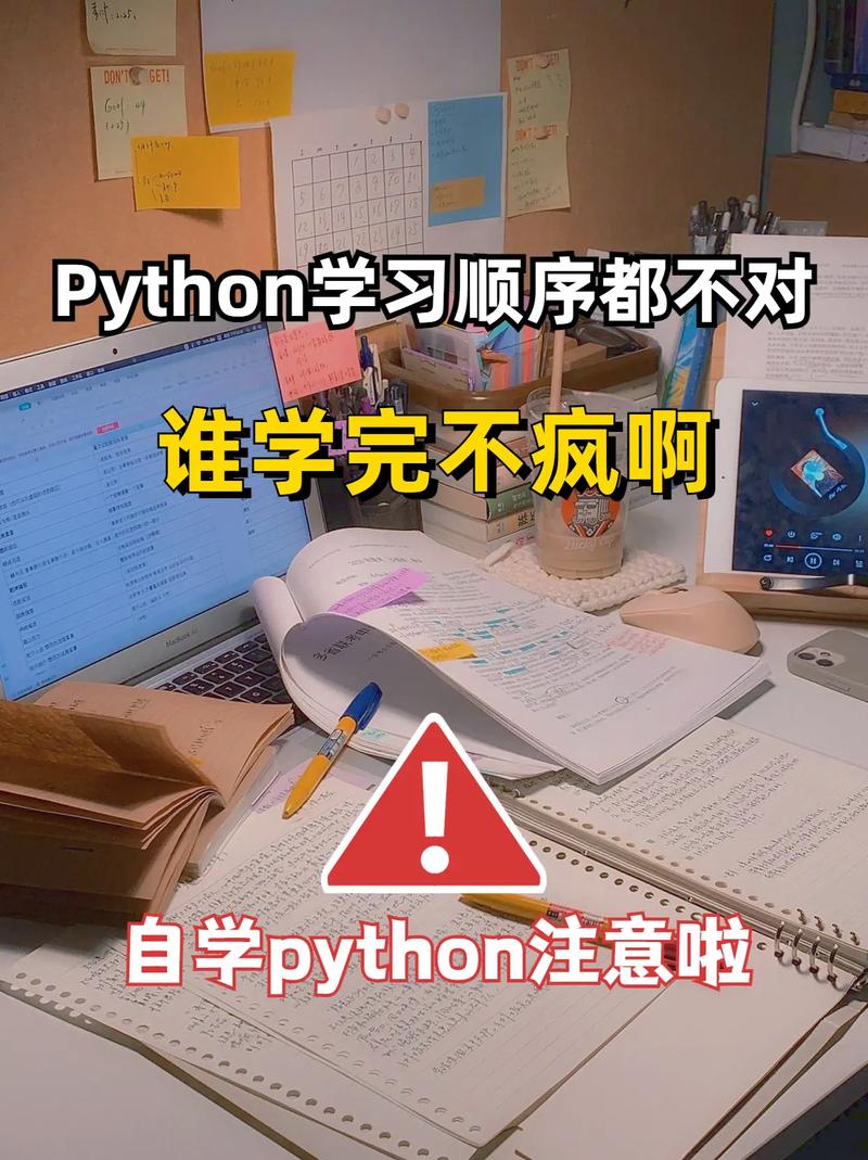 学了python还需要学c吗-CSDN博客