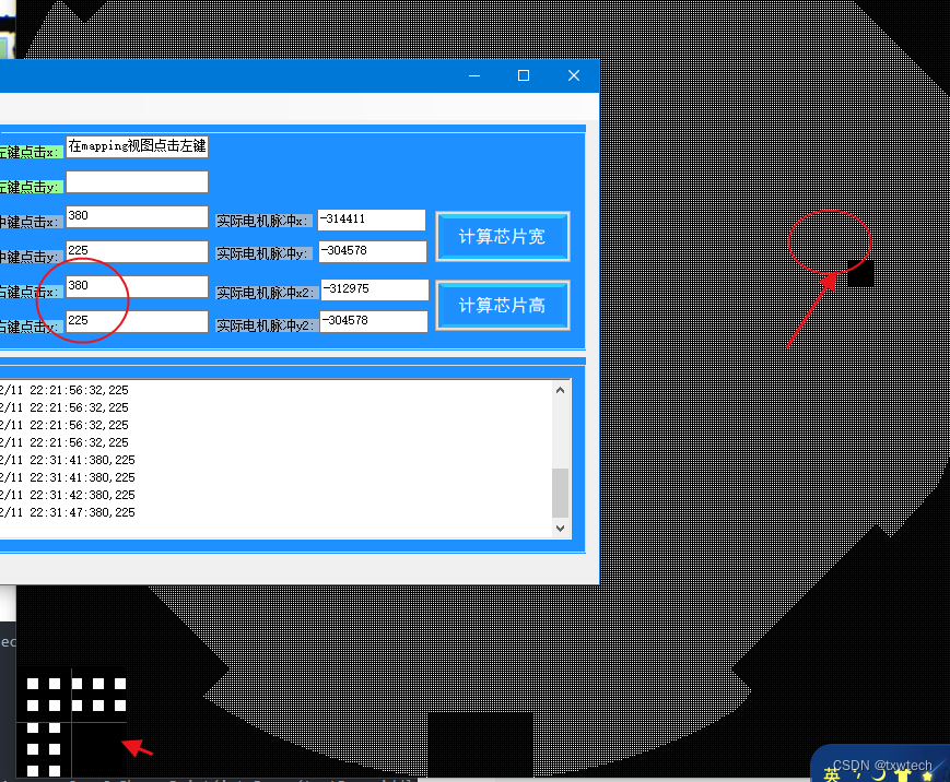c#读取XML文件实现晶圆wafermapping显示demo计算电机坐标以便控制电机移动_wafer坐标系读取-CSDN博客