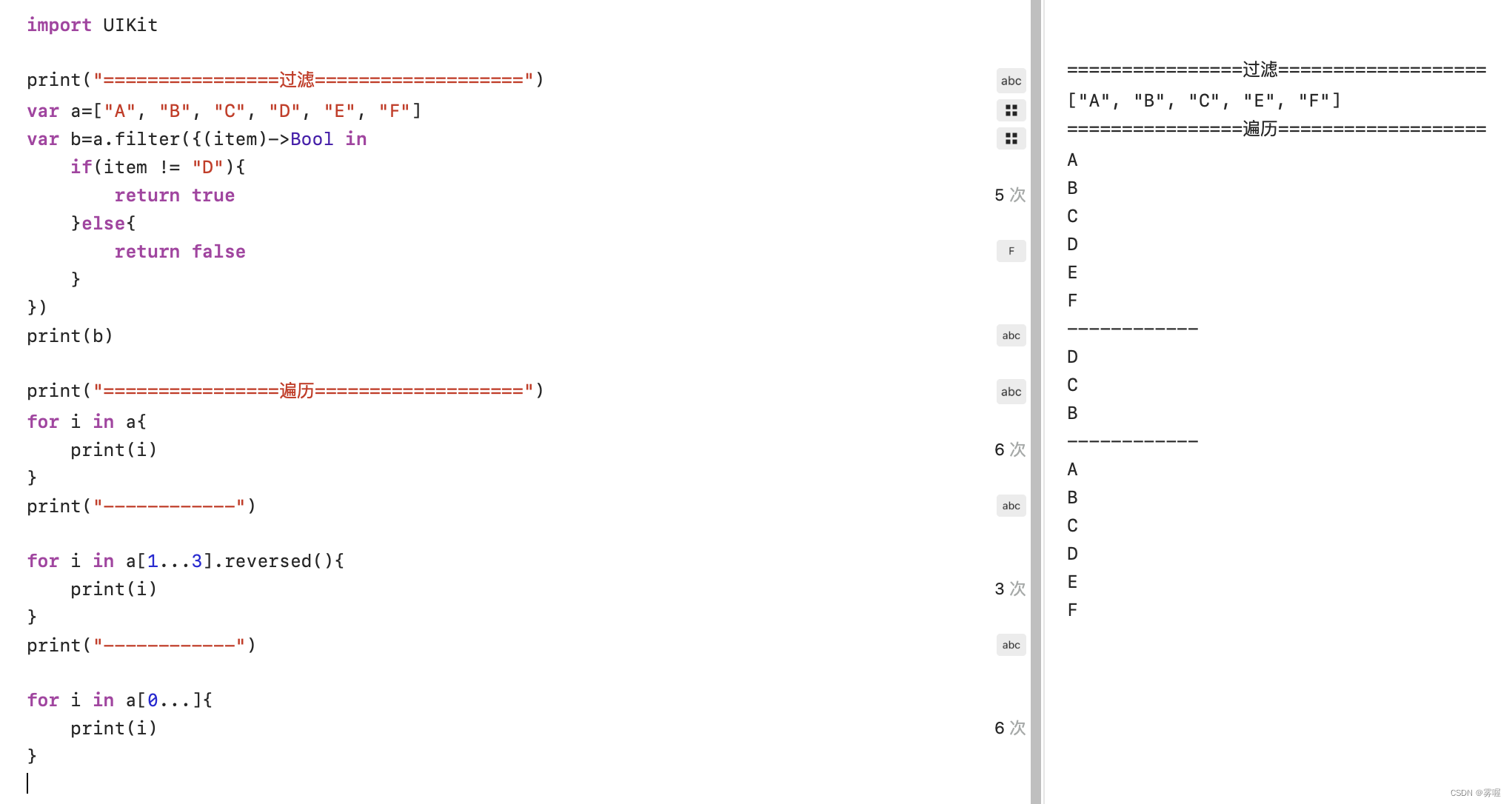 Swift编程基础：循环、字符串与数组操作,-CSDN博客
