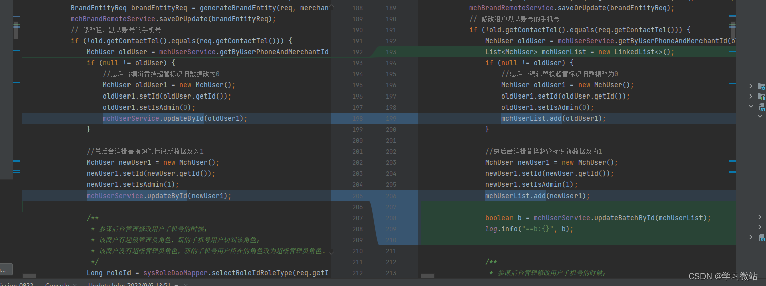Error updating database. Cause: com.mysql.cj.jdbc.exceptions.MySQLTransactionRollbackException ...