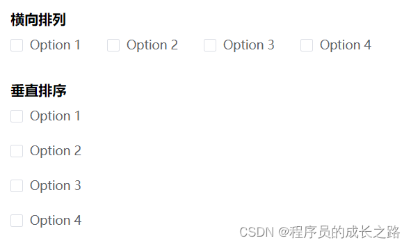 Vue3 Element Plus 组件库让 El Radio 单选框 与 El Checkbox 多选框 由 横向排列 改为 纵向排列 显示vue3 Csdn专栏