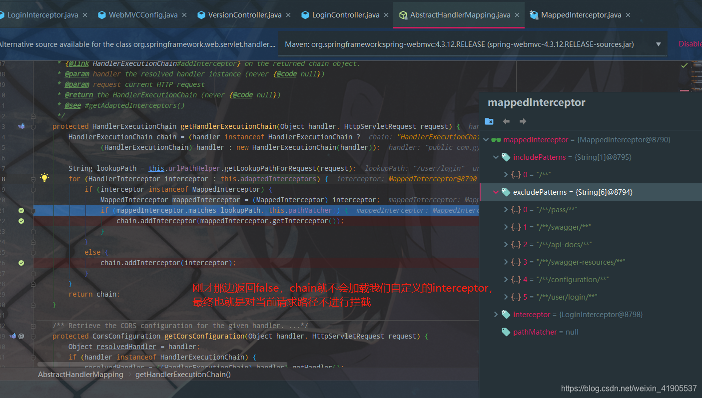 Springboot配置excludePathPatterns不生效问题解决_springboot addinterceptors添加excludepathpatterns静态文-CSDN博客