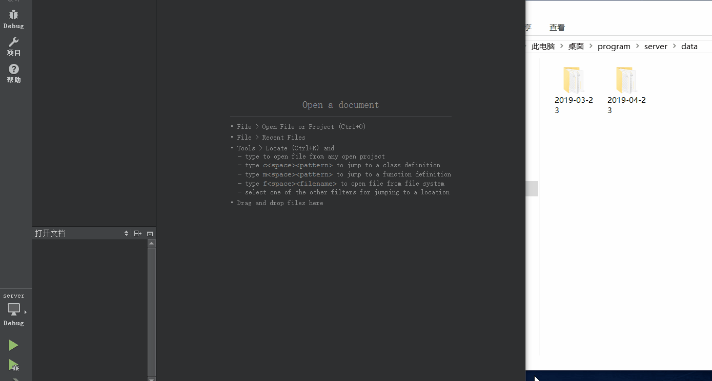 Qt中一键删除文件夹-CSDN博客