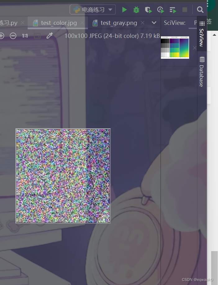 Matplotlib（基础进阶）_plt.imshow-CSDN博客