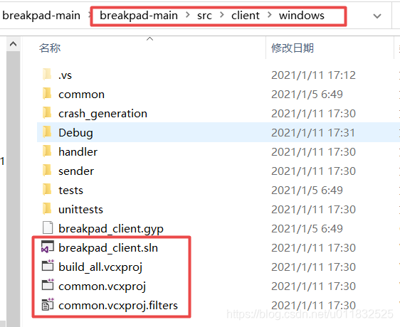 在Windows下编译Breakpad_breakpad windows编译-CSDN博客