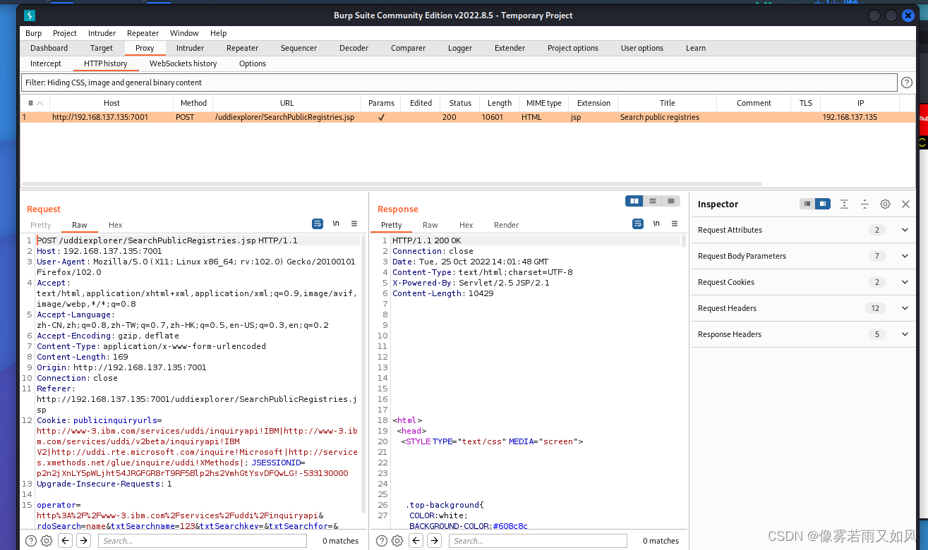 Vulhub--ssrf_启动ssrf 服务-CSDN博客