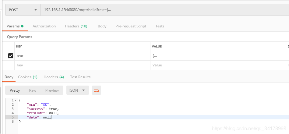 Springmvcspringmybatis框架整合mqtt通信协议activemq作为中间件进行消息的发布与订阅mqtt Activemq Csdn博客 9370