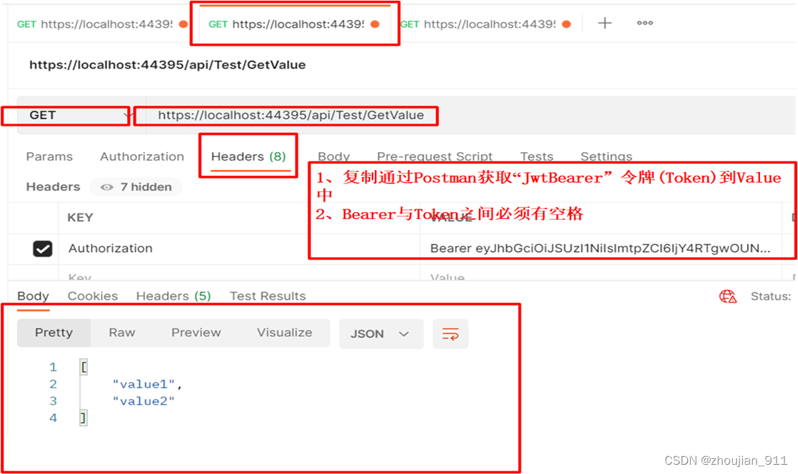 第11章 初识IdentityServer4_identityserver 4 tocken 强制过期-CSDN博客