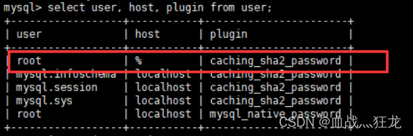 Mysql解决“plugin Cachingsha2password Could Not Be Loaded”mysql血战灬狂龙 Gitcode 开源社区 6413