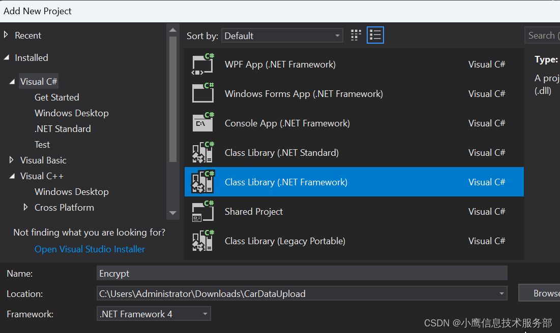 C#编写dll, VB6.0调用_vb调用c#创建的dll-CSDN博客