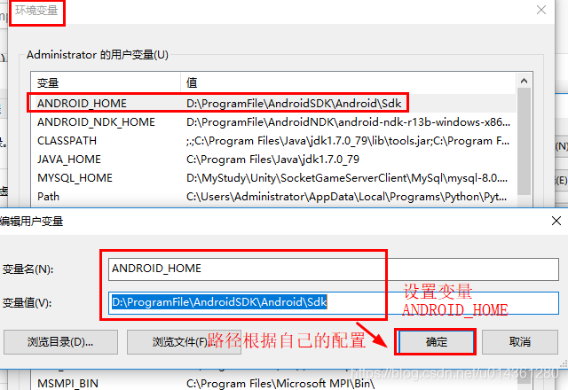 Unity Vuforia 之 简单实现Vuforia调用Android设备外接摄像头camera实现AR_unity vufoira android-CSDN博客