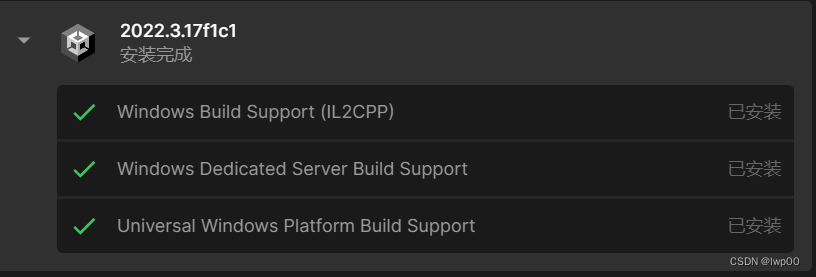 【记录】Unity制作游戏登录页面（MySQL+Navicat）_com.unity.modules.accessibility-CSDN博客
