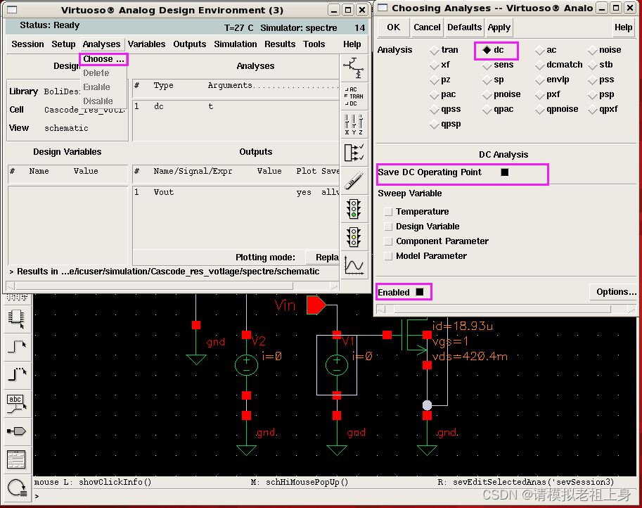 virtuoso IC5141 实验三 Cascode OTA放大器设计_cascode放大器-CSDN博客