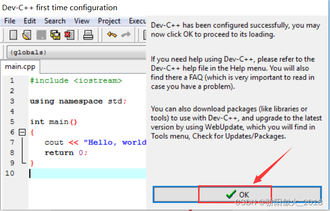Dev-cpp5.4.0的详细安装步骤_devcpp5.4.0-CSDN博客