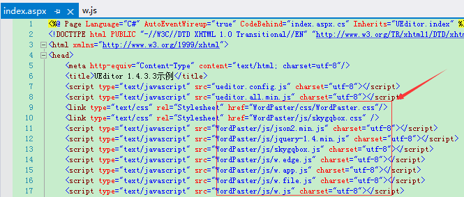 百度UEDITOR 实现CTRL+V粘贴图片并上传、WORD粘贴带图片_ueditor plus word 粘贴图片-CSDN博客