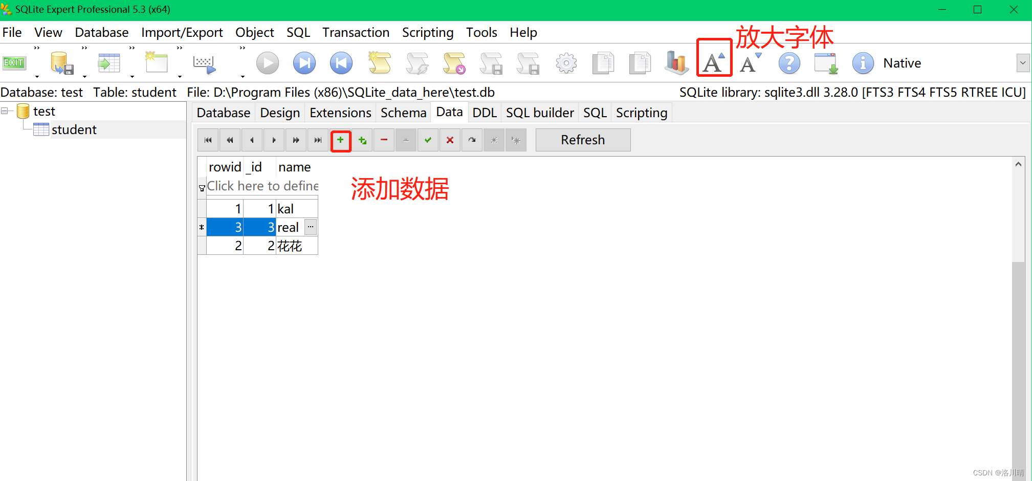 Android SQLiteExpertPro安装及简单使用(含安装包)_sqlite export pro-CSDN博客