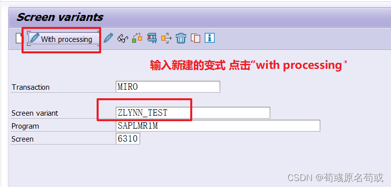 SAP 修改MIRO界面格式＜转载＞ （TCODE OLMRLIST）_sap olmrlist-CSDN博客