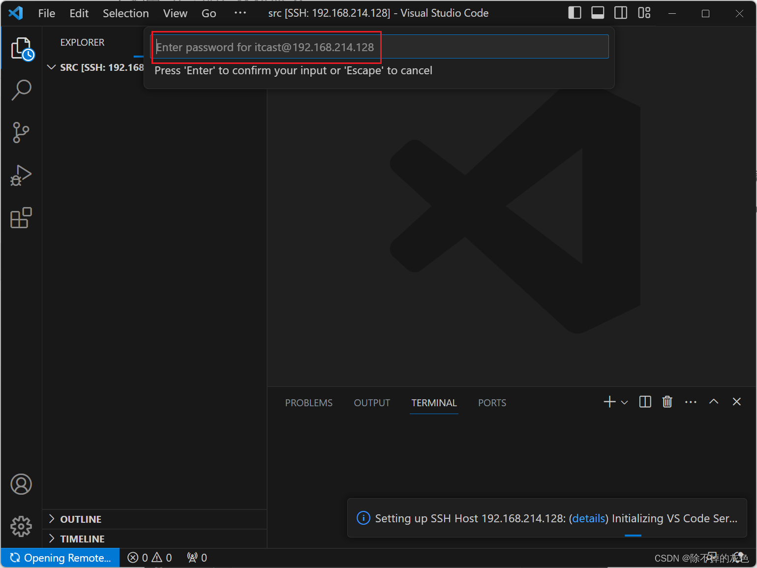 vscode配置，通过VS开发泰山派_vscode ssh ubuntu 免密码-CSDN博客
