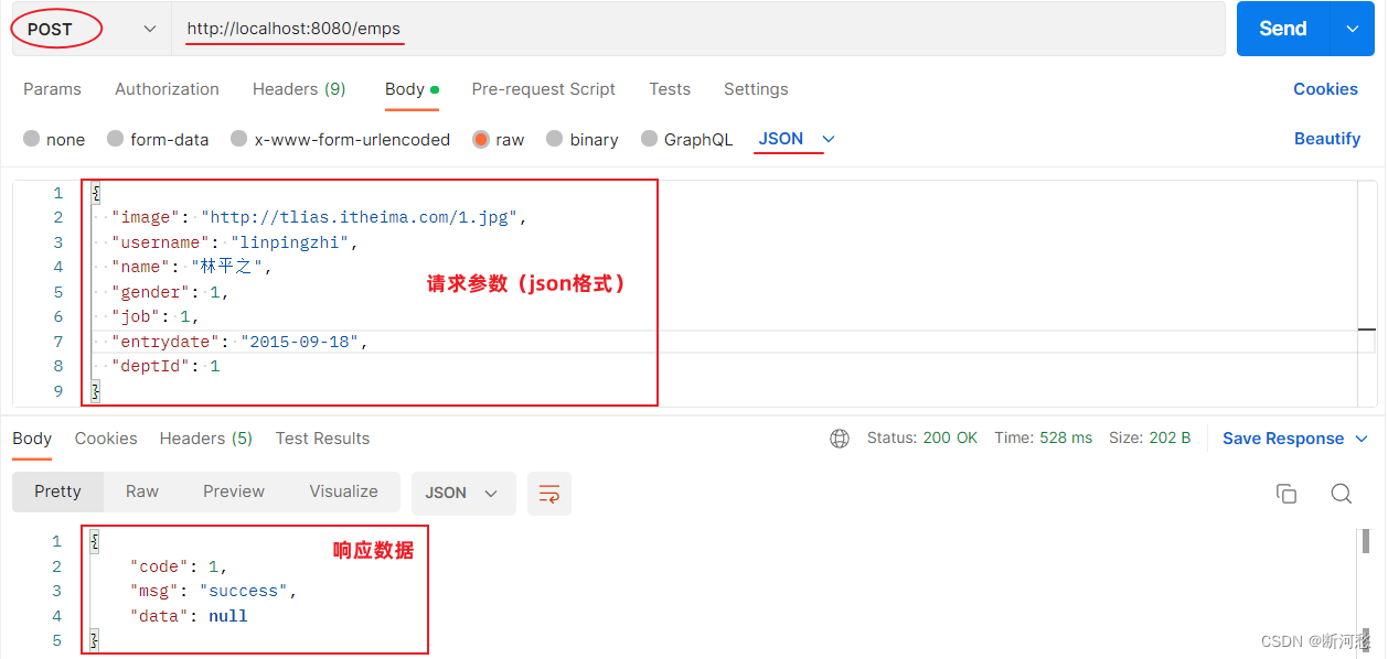 SpringWeb2023_11_文件上传（阿里云OSS）&配置文件ConfigurationProperties_oss application.properties配置-CSDN博客