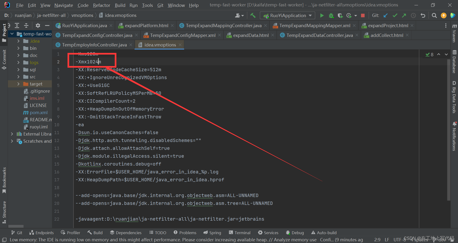 idea - 警告 The IDE is running low on memory and this might affect performance. Please consider ...