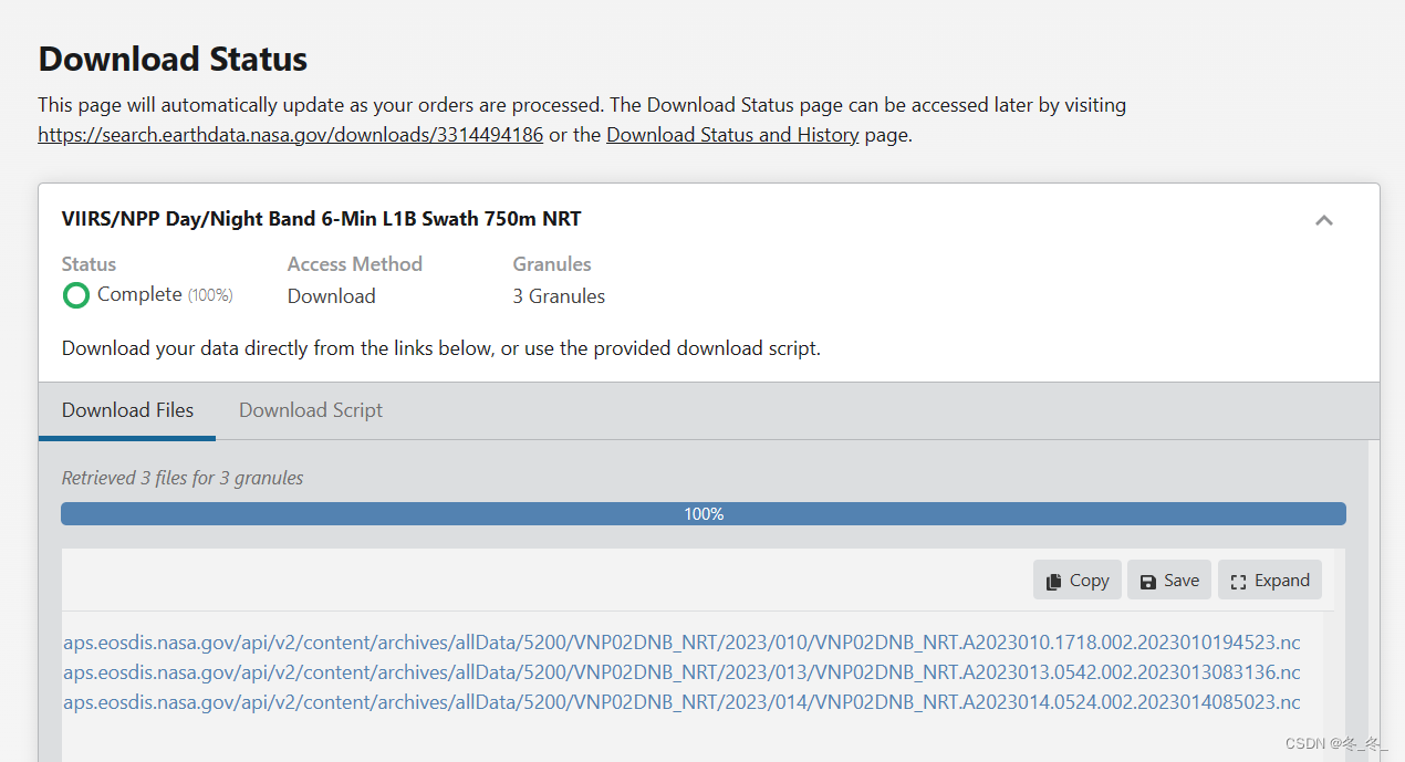 解决{“message“:“Unauthorized -- Please use reference #: when contacting MODAPS Support“,“status ...